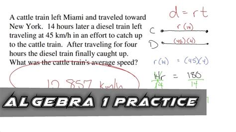 Algebra 1 Practice Distance Rate Time Word Problem Youtube