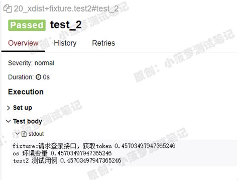 Pytest系列(30) 使用 Pytest Xdist 分布式插件,如何保证 Scopesession 的 Fixture 在多进程运行情况下仍然能只运行一次 小菠萝测试笔记 博客园 Pytest系列(30) 使用 Pytest Xdist 分布式插件,如何保证 Scopesession 的 Fixture 在多进程运行情况下仍然能只运行一次 小菠萝测试笔记 博客园