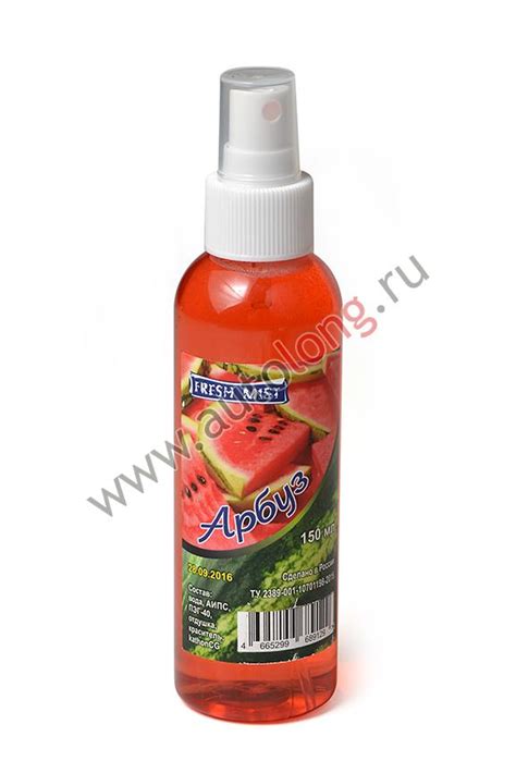 Ароматизатор спрей AIR-FRESHENER 150мл. АРБУЗ купить по низким ценам в ...
