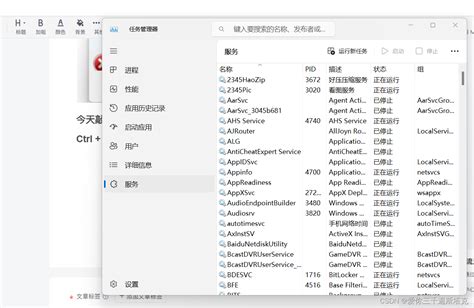 Cant‘t Connect To Mysql Server On ‘localhost‘ 10038 阿里云开发者社区