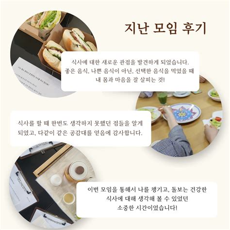 미니 워크숍 닛커넥트