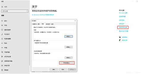 Maven配置环境变量并修改编码格式为utf 8环境变量编码格式 Csdn博客
