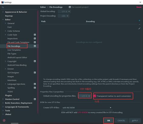 关于idea中springmvc的数据验证中properties文件中文的问题 天翼云