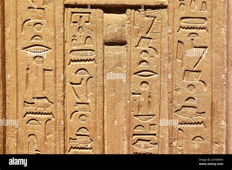 Ancient Hieroglyphic Script Stock Photo Alamy