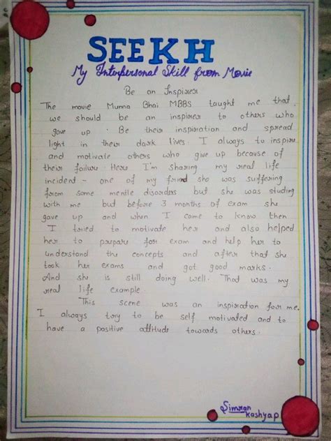 Simran Kashyap On Linkedin We Can Also Learn From Movies This Activity Was Conducted By