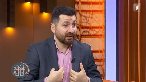 ამშაბათკვირას ქართლ კახეთის უკანასკნელი დედოფალი მარიამი რომელმაც რუსი გენერალი მოკლა Youtube