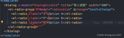 Element Plus关于el Radio Group选择一个单选按钮，全被选中 Csdn博客