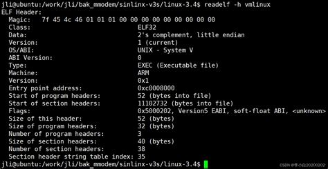 linux内核映像vmlinux、image、zimage、uimage，system map区别 map image linux csdn博客