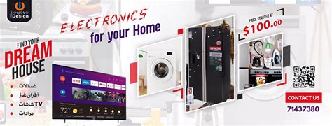 Se Factory Were Closing Our Applications For Fcs Tomorrow Refugees Residing In Lebanon Are