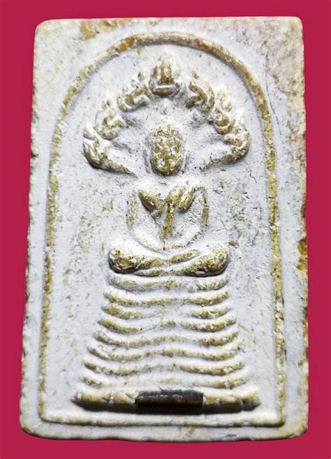 พระสมเด็จนาคปรก ครบ 91 ปี หลวงพ่อแพ วัดพิกุลทอง สิงห์บุรี Ennxo