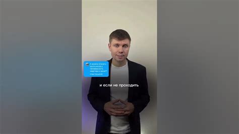 Можно ли списать списать долги если есть квартира и дача Youtube