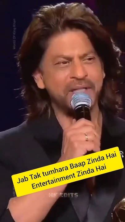 Shahrukh Khan Receives Best Actor Award For Jawan At Zee Cine Awards