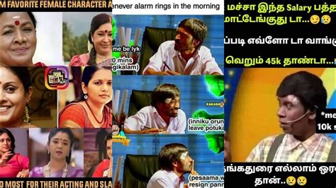 Funny Memes Collection 30 Memes Memescollection Memesvideo Youtube