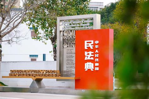 司法局 龙华政府在线