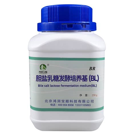 胆盐乳糖发酵培养基BL 增菌液 北京鸿润宝顺科技有限公司
