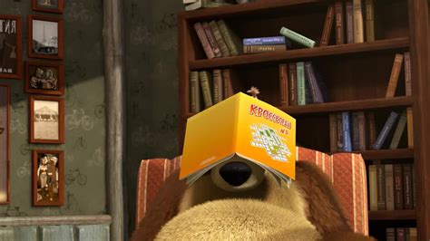 მაშა და კორკოტა Coub