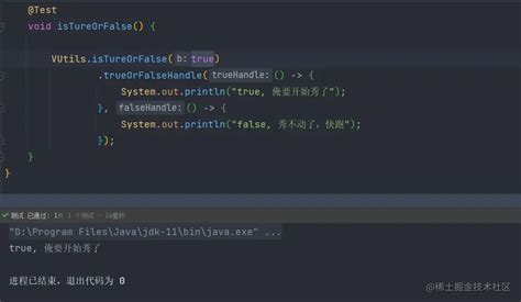 How To Eliminate Ifelse With The Function Interface In Java 8