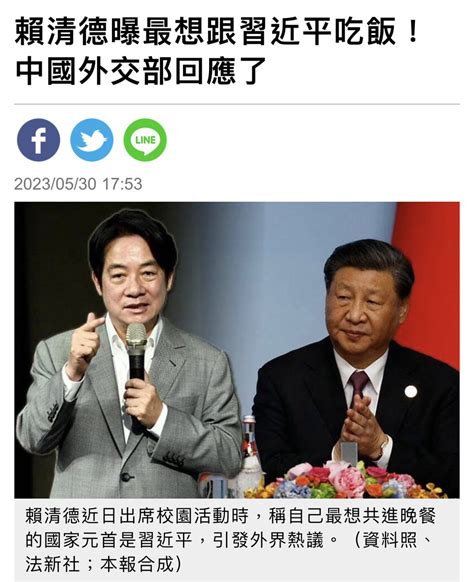 Otto Huang On Twitter