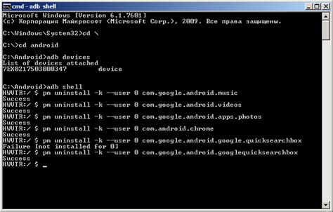 Shell windows команды Полный список всех команд оболочки Windows 10