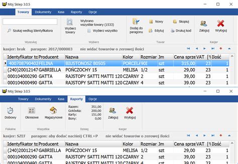 Gui Of The Most Modern Looking Version Of The Pos Software Following Download Scientific
