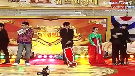 هیونگ جون نماشا