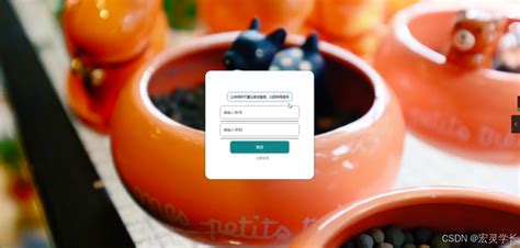 Java计算机毕业设计家政管理系统设计与实现（开题程序论文）java Web 家政服务管理系统设计实现 Csdn博客