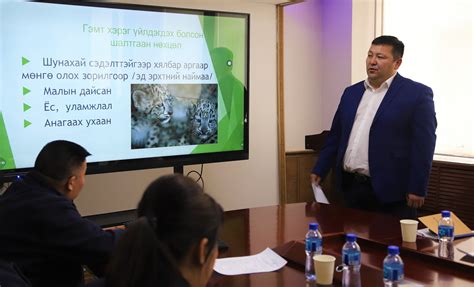 БАРУУН БҮСИЙН ХҮРЭЭЛЭН БУЙ ОРЧНЫ ЭСРЭГ ГЭМТ ХЭРГЭЭС УРЬДЧИЛАН СЭРГИЙЛЭХ ДЭД ЗӨВЛӨЛИЙН ГИШҮҮДИЙН