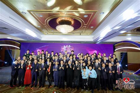 倡导现代孝亲文化 2023旺旺孝亲奖颁奖典礼在上海圆满落幕
