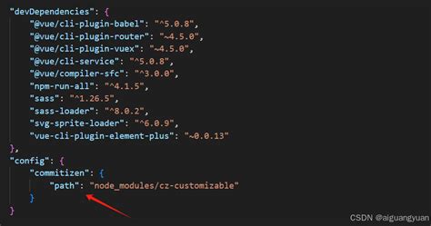 如何规范的提交git？git Cz Csdn博客