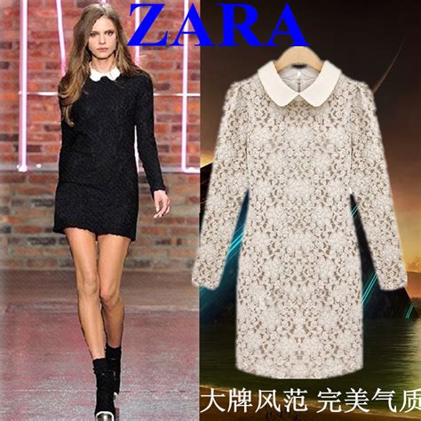 Zara正品代购2014春季欧美新款名媛娃娃领蕾丝连衣裙 气质包臀裙冰清花瓣雨