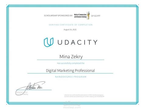 Udacity Certification مستقل