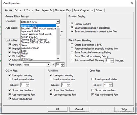 Fatfs中文支持与编译环境配置fatfs Fat File System Module Include File Csdn博客