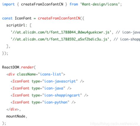 Antd 组件化实战 Icon 图标 React技术栈 极客文档