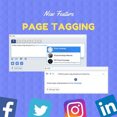 in app page tagging cloud campaign updates