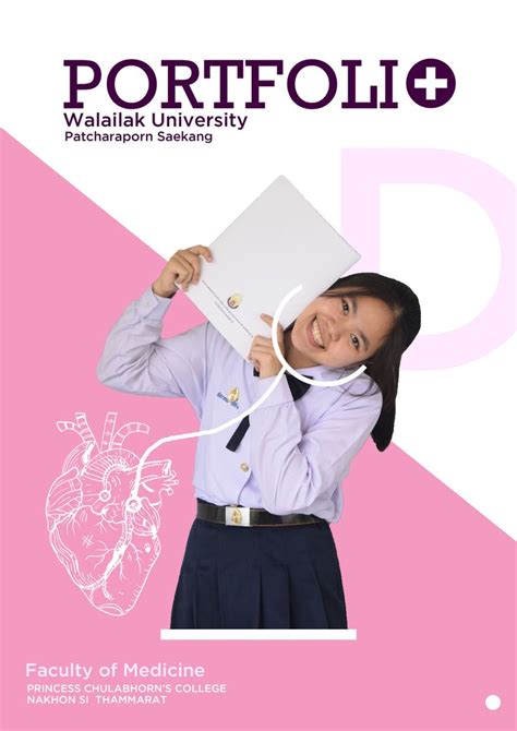 ไอเดีย ปก Portfolio 130 รายการ การออกแบบปก กราฟิกดีไซน์ สาวอเมริกัน