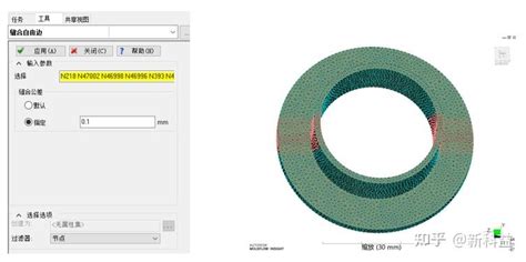 技术分享 Moldflow常用剖切面的使用方法及应用技巧 知乎 技术分享 Moldflow常用剖切面的使用方法及应用技巧 知乎