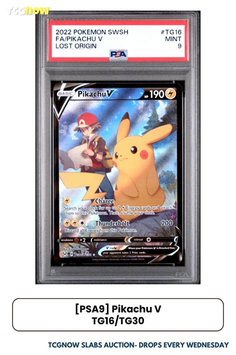 Psa9 Pikachu V Tg16tg30 Tcgnow