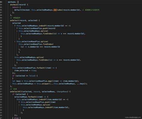 Ant Dve 表格选中翻页失效问题antd Vue A Table Checkstrictly为false时 分页选中失效 Csdn博客