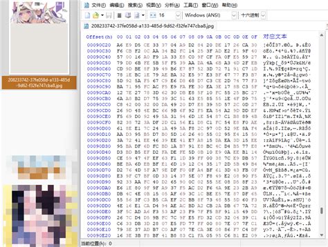 請問能增加偵測pixiv圖檔出錯的功能嗎 Issue xuejianxianzun PixivBatchDownloader GitHub 請問能增加偵測pixiv圖檔出錯的功能嗎 Issue xuejianxianzun PixivBatchDownloader GitHub