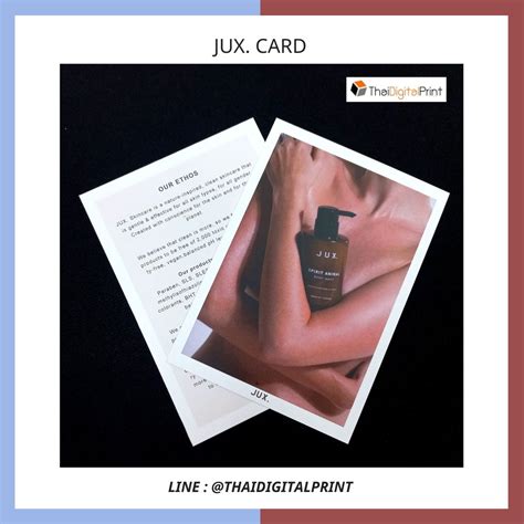 Jux Card Thaidigitalprint