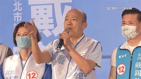2024會參戰？韓國瑜解答了 再點名「1人」：要好好思考 政治 三立新聞網 Setncom