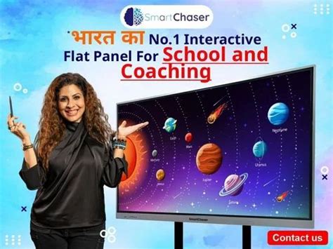 E Learning Solution Services In Agra At ₹ 850000hour In Agra Id