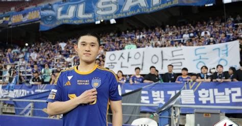 이런 ‘낭만이별 있나…짧은 머리 이동경 입대 전까지 1골1도움 맹활약 ‘울산과 잠시만 안녕