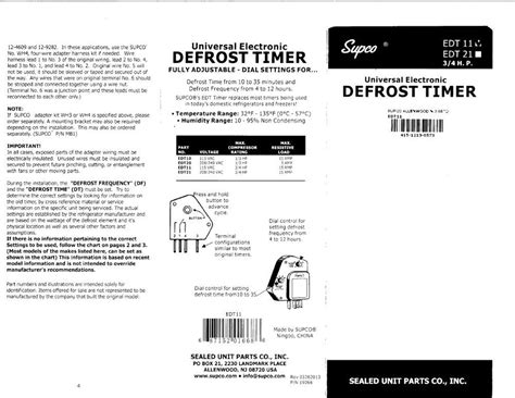 Supco Refrigerator Defrost Timer Mccombs Supply Edt11