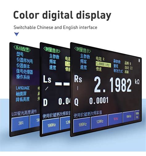 Wireless Portable Digital Inductance Capacitance Test Instrument At825