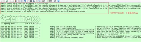 项目打的jar包 在linux中启动 卡在一半 不运行下去了 Java CSDN问答