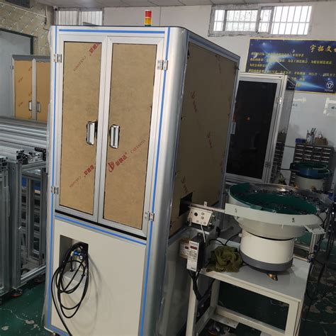 工业机器视觉检测质量应用第13页大山谷图库 工业机器视觉检测质量应用第13页大山谷图库