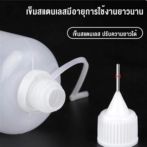 Maant ขวดบีบปากแหลม ขนาด 50ml หัวเข็มขวดน้ำมัน ขวดหยด ขวดแบ่ง Diy อุปกรณ์ ขวดดรอเปอร์ ปลายแหลม