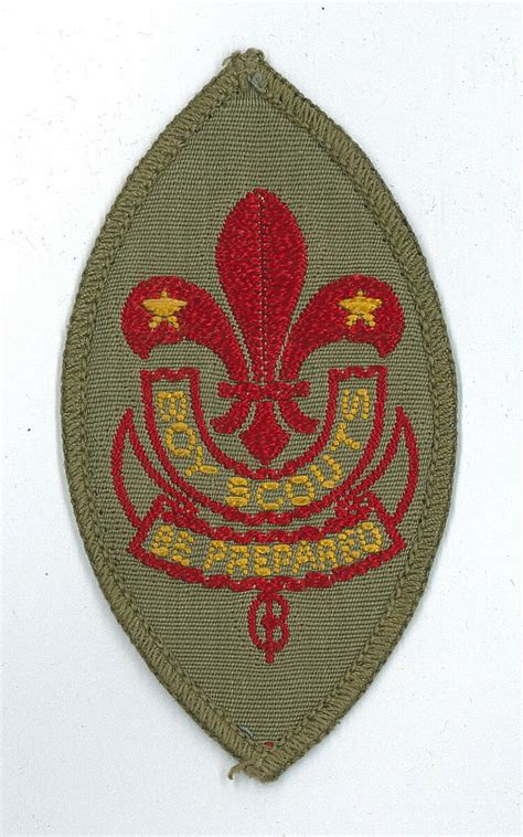 Boy Scout Symbol First Class
