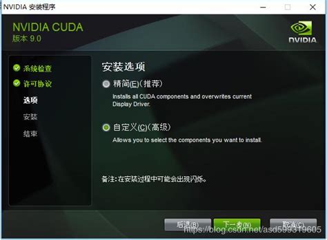 转载 win10 python3 7 anaconda3 cuda10 0 cudnn7 5 tensorflow gpu1 13 1